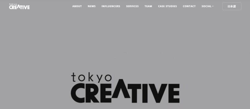 11 Leading Influencer Marketing Agencies in Japan