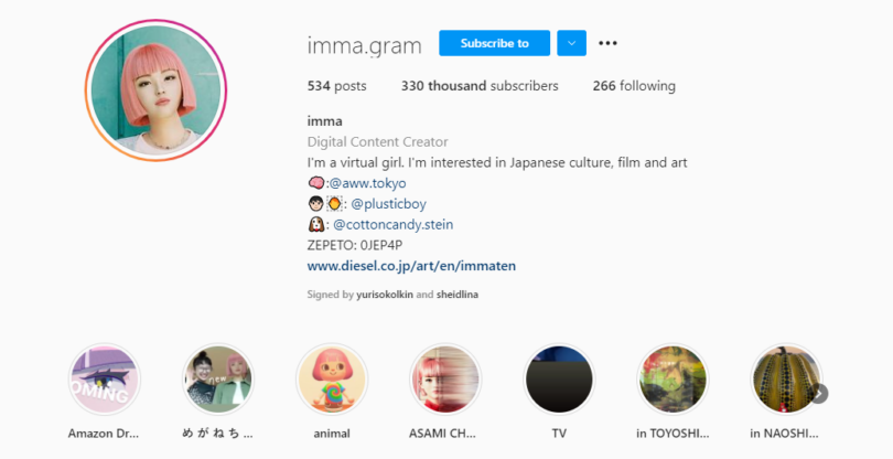 What Are Virtual Influencers and How Do They Work