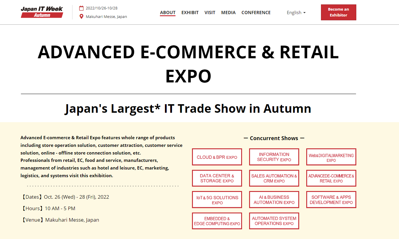 Top 39 eCommerce Events for 2022 to Fuel Your Strategy and Expand Your ...