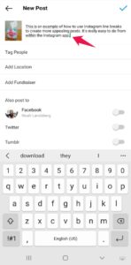 How to Create Instagram Line Breaks & Your Best Posts Yet