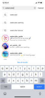 The Ultimate Instagram SEO Guide To Gain More Visibility